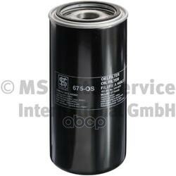 Фильтр масляный OIL FILTER 675-OS, DAF: 85 CF FA 85 CF 340/FA 85 CF 380/FA 85 CF 430/FAC 85 CF 340/FAC 85 CF 380/FAC 85 CF 43.