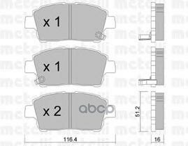 К-т дисков. тормоз. колодок Toyota Corolla 2002-, Yaris 2001- F Metelli арт. 2204230