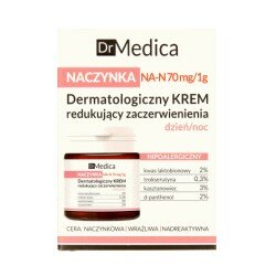 0414 Дерматолог-ий крем уменьш-ий покраснения д/н гипоаллер. 50мл