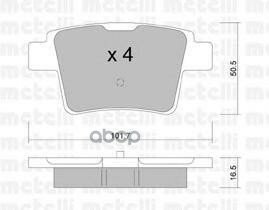 К-т дисков. тормоз. колодок Metelli арт. 2206770