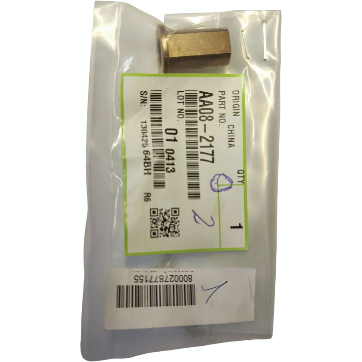 AA082177/AA082110/AA08-2177/AA08-2110 Втулка RICOH для копировальной техники