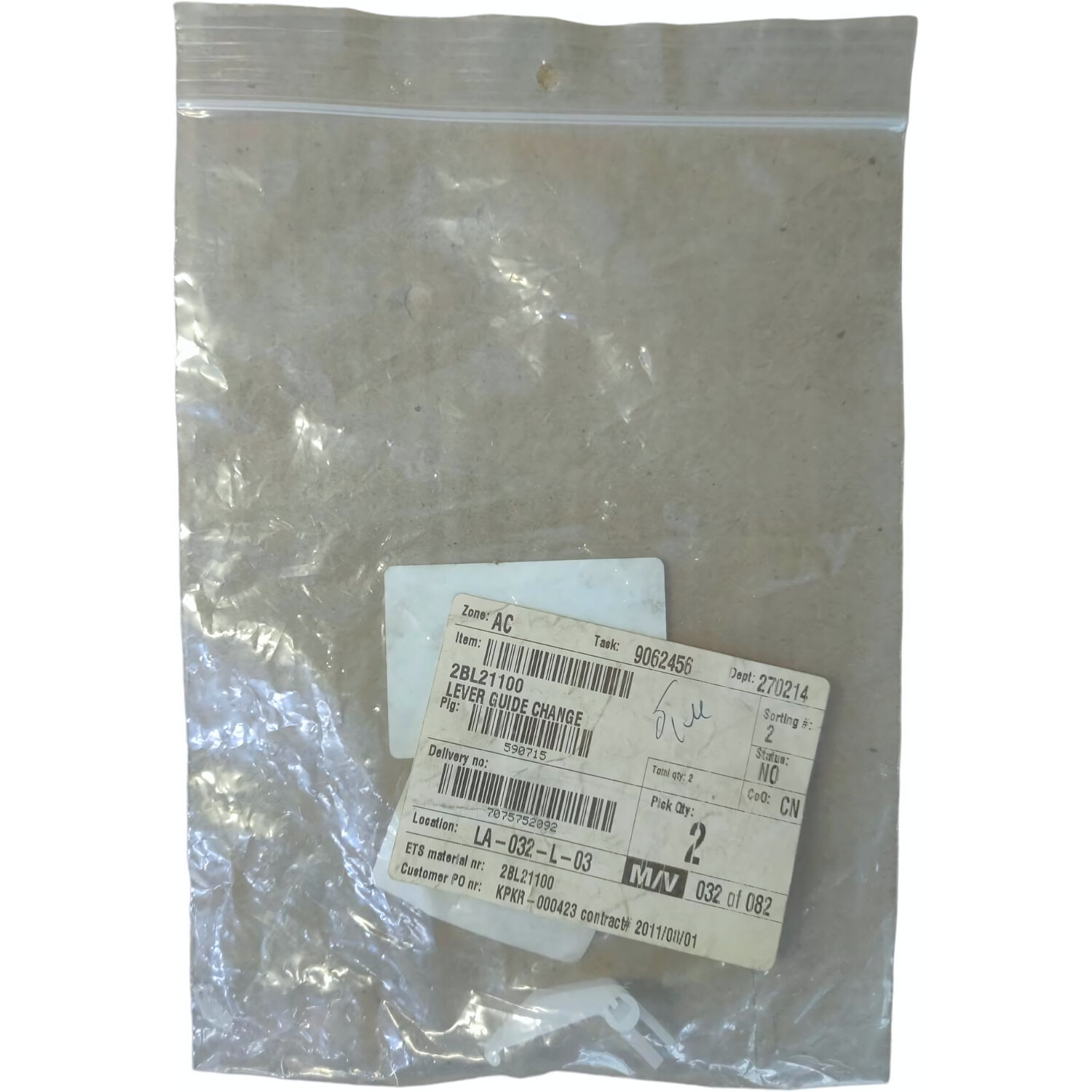 2BL21100 Направляющая Kyocera модель 302BL21100