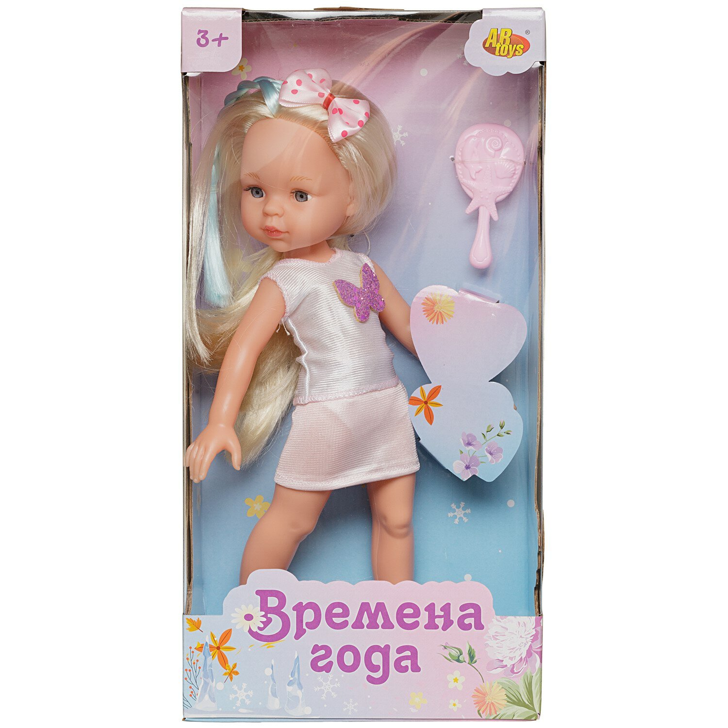 Кукла модельная Abtoys