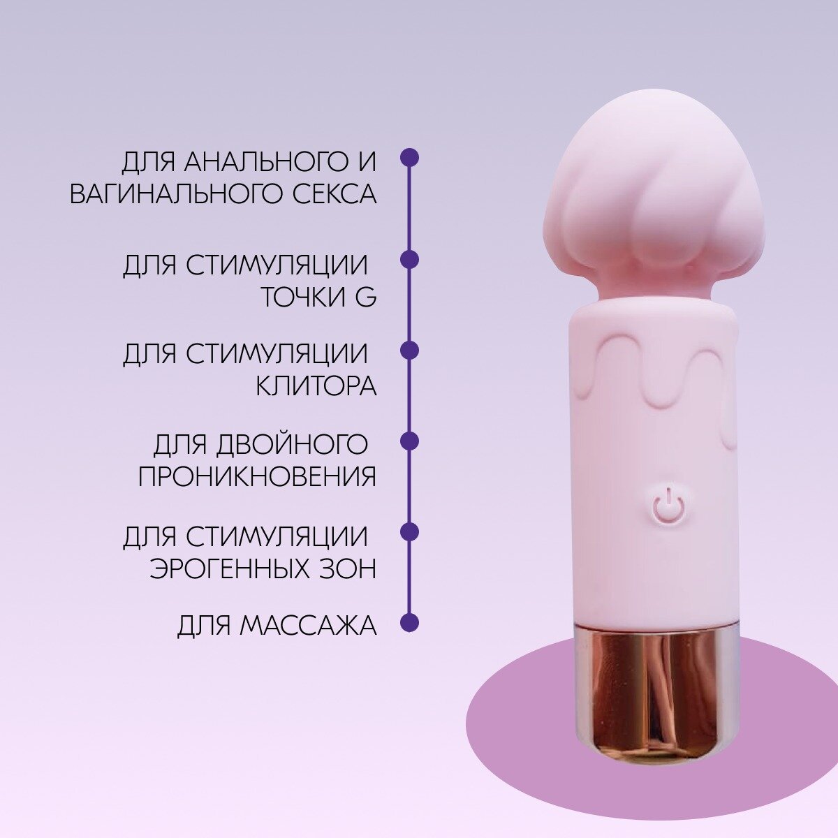 Розовый вибратор для женщин и мужчин, вибратор вакуумный, клиторальный секс, игрушка 18+