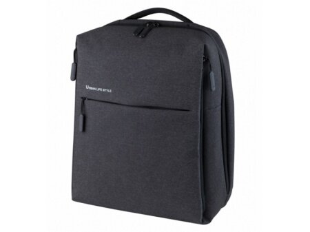Рюкзак Urban Life Style Dark Grey