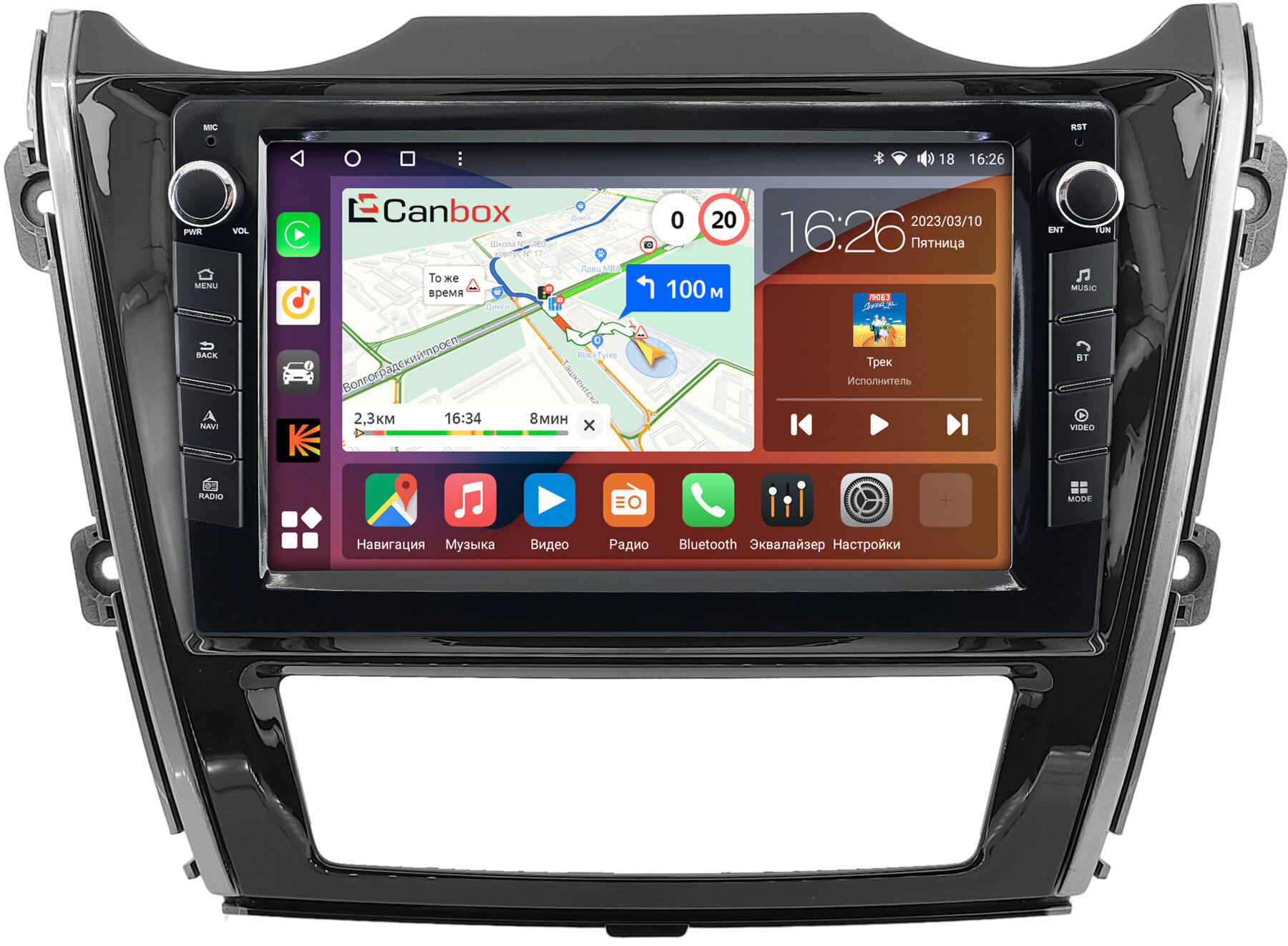 Штатная магнитола Dongfeng DF6 2022-2024 Canbox H-Line 7826-10-1015 на Android 10 (4G-SIM, 4/32, DSP, QLed) С крутилками