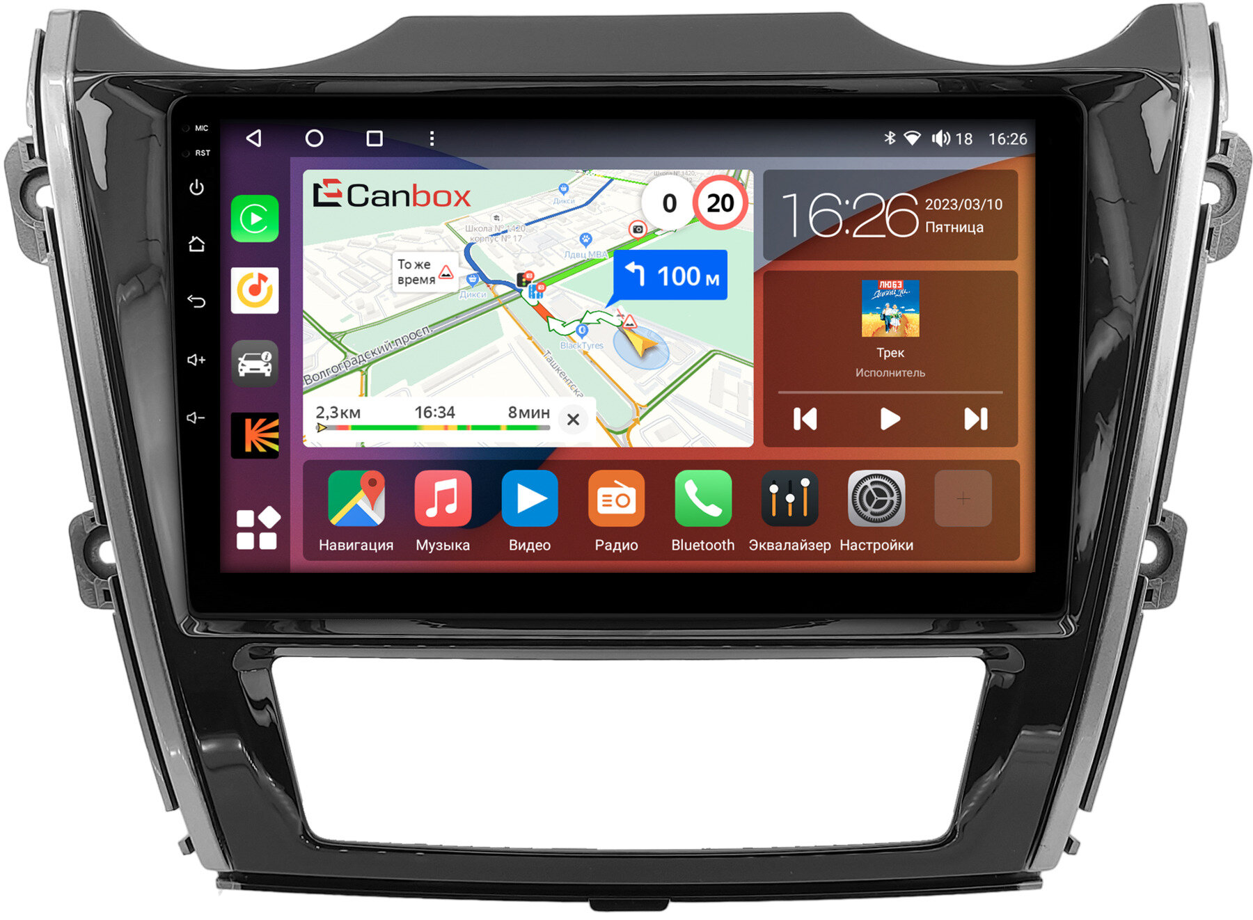 Штатная магнитола Dongfeng DF6 2022-2024 Canbox Logic-i3 5722-10-1015 на Android 11 (4G-SIM, 4/64, DSP, 360, QLed)