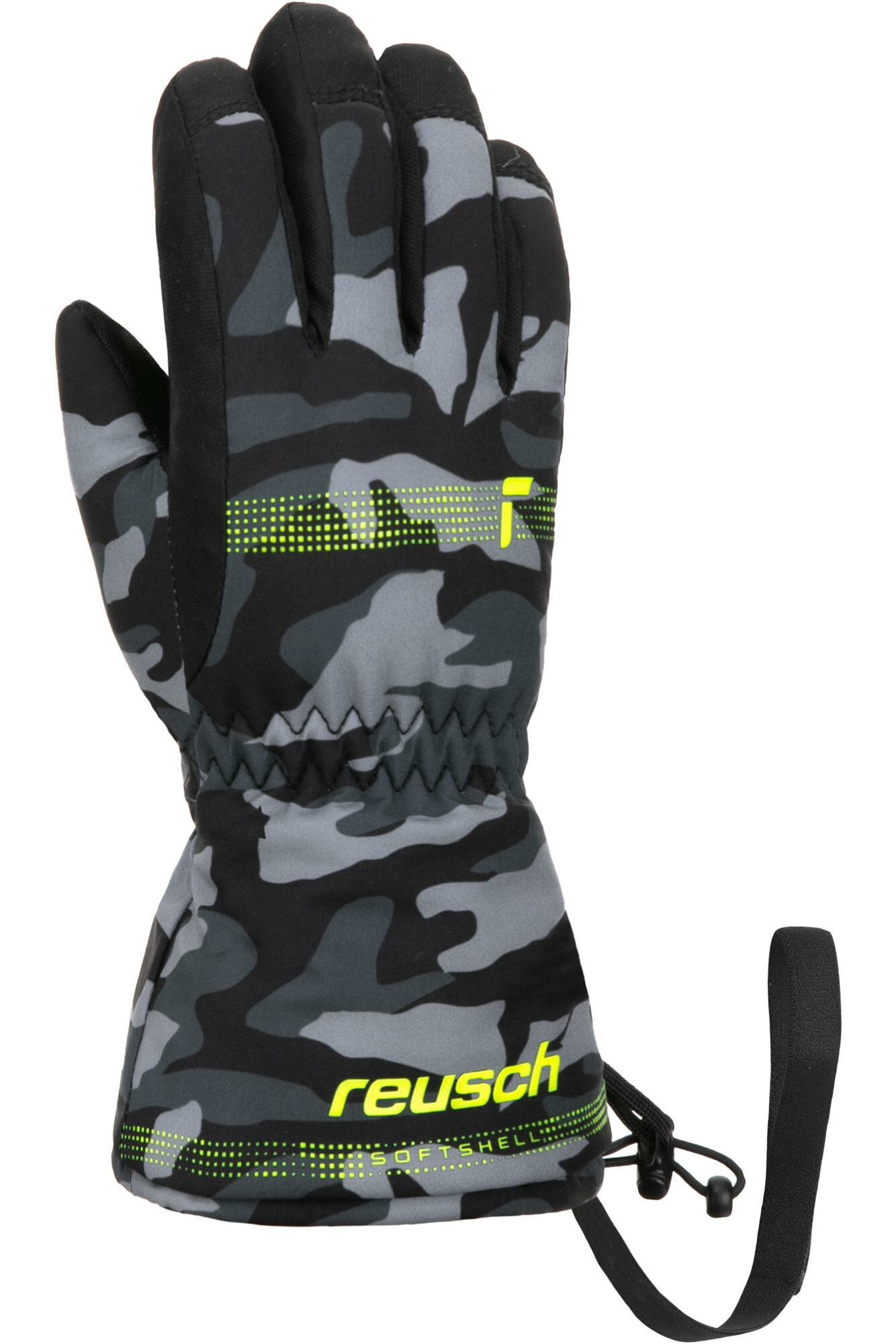 Перчатки Maxi r-tex xt для детей