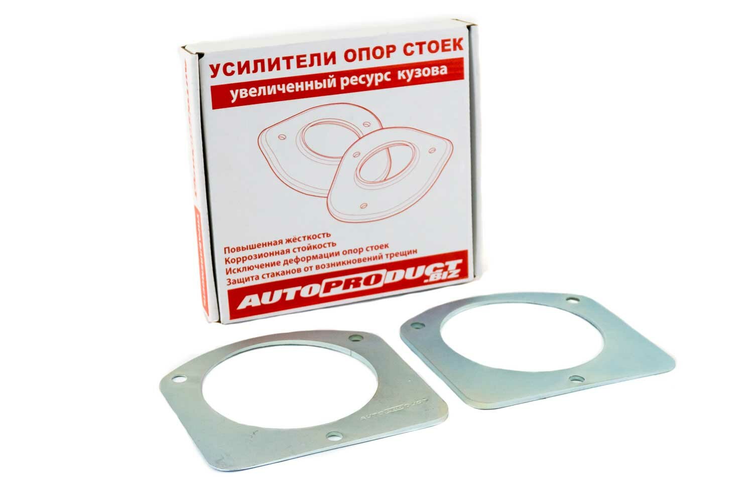 Усилители опор стоек с кастором на 1,5 AutoProduct Drive на ВАЗ 2110-2112, Лада Приора