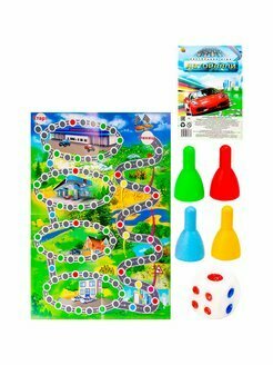 Настольная игра Авторалли