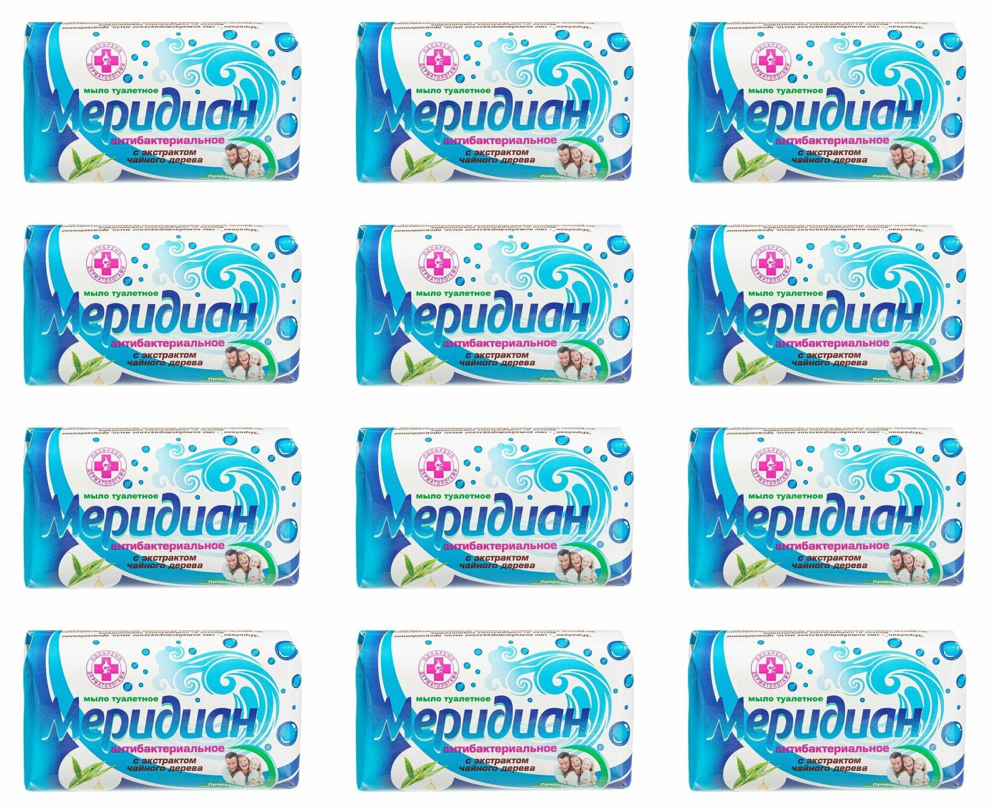 Меридиан Твердое мыло Антибактериальное с экстрактом чайного дерева, 100 г, 12 шт