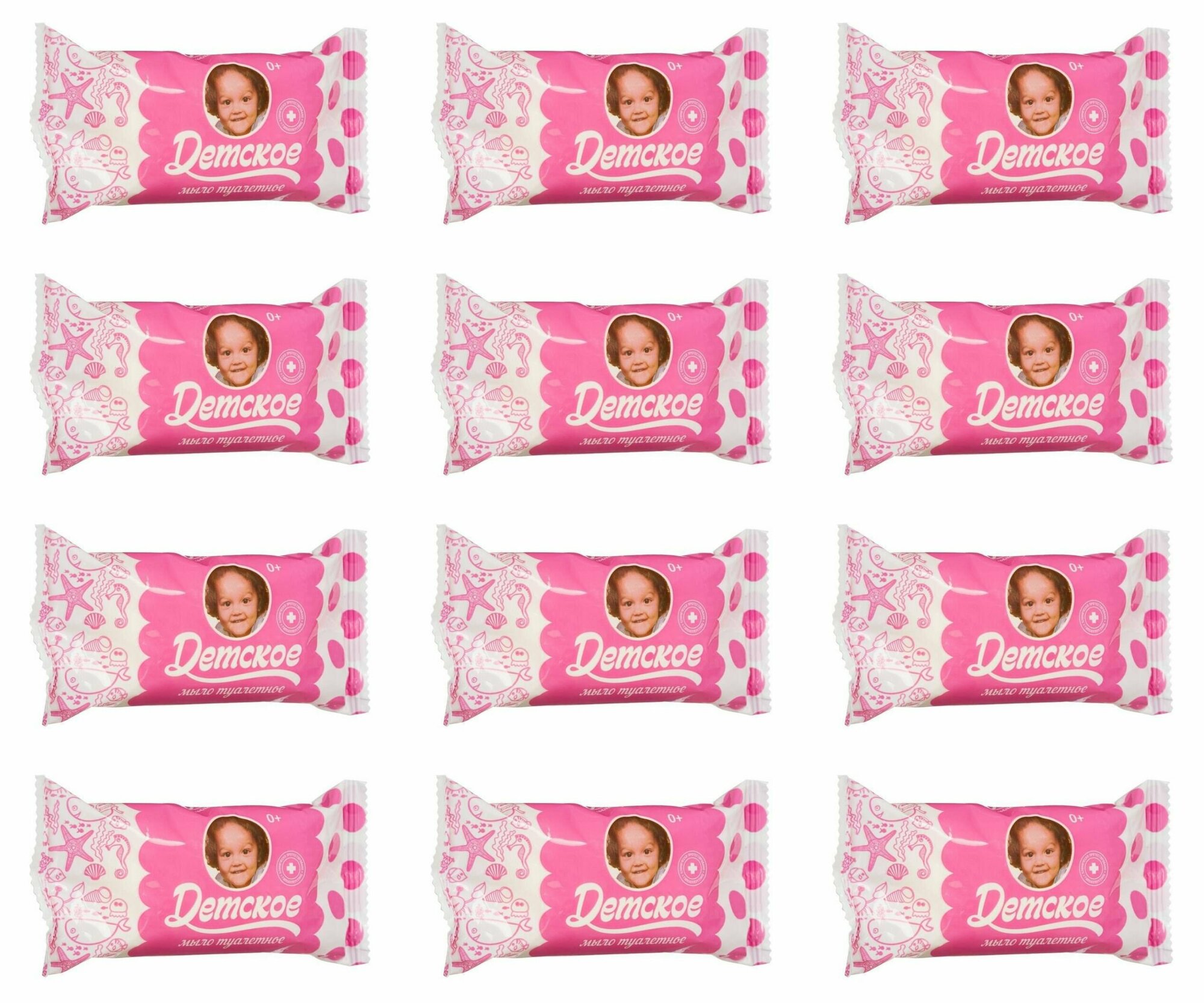 Детское Твердое мыло 0+, 100 г, 12 шт