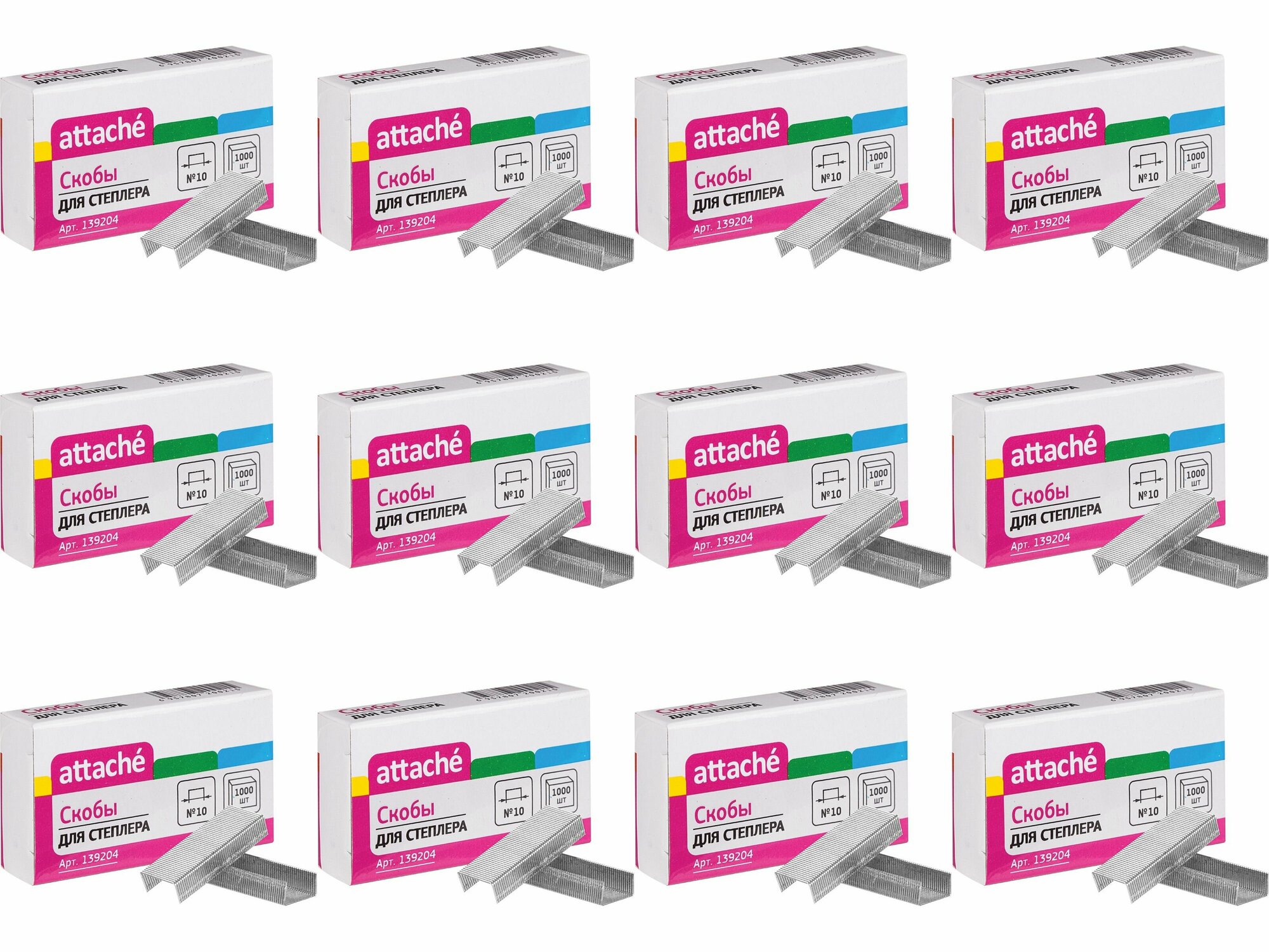 Attache Скобы для степлера №10, 1000 шт в уп, 12 уп.