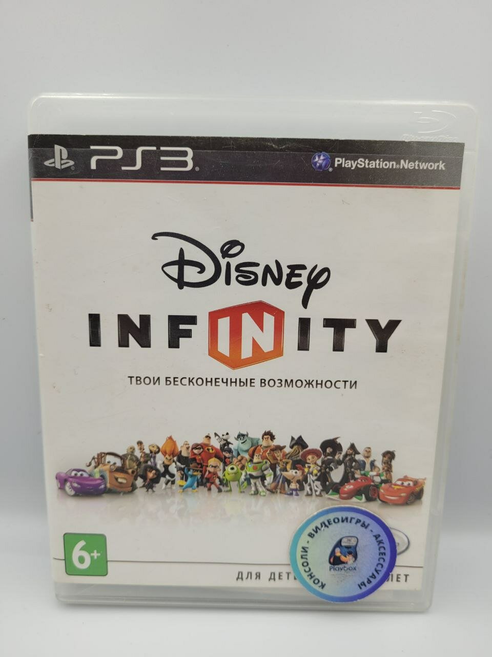 Disney. Infinity 1.0 PS3