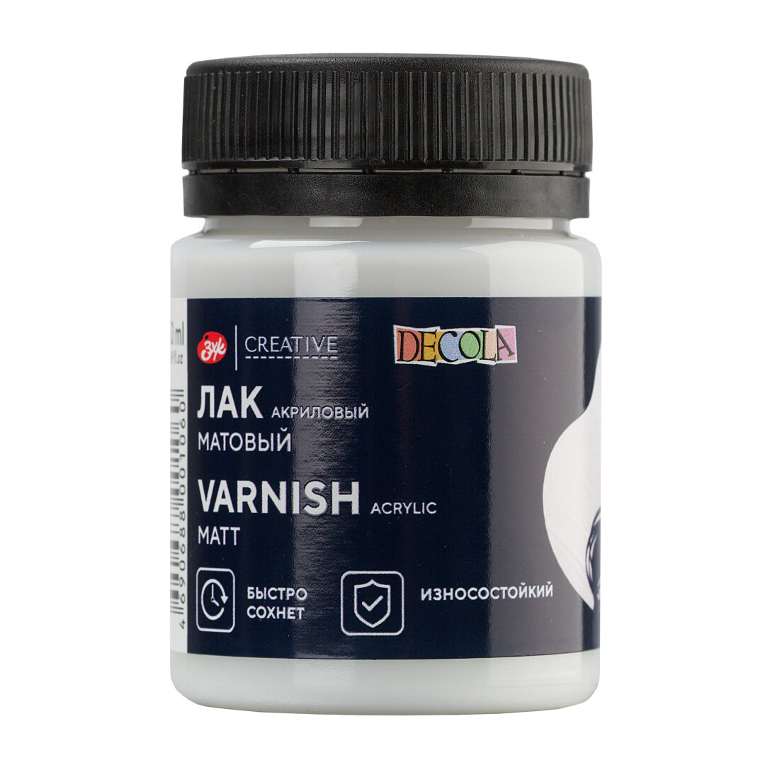 Невская Палитра Лак матовый "decolа" 50мл