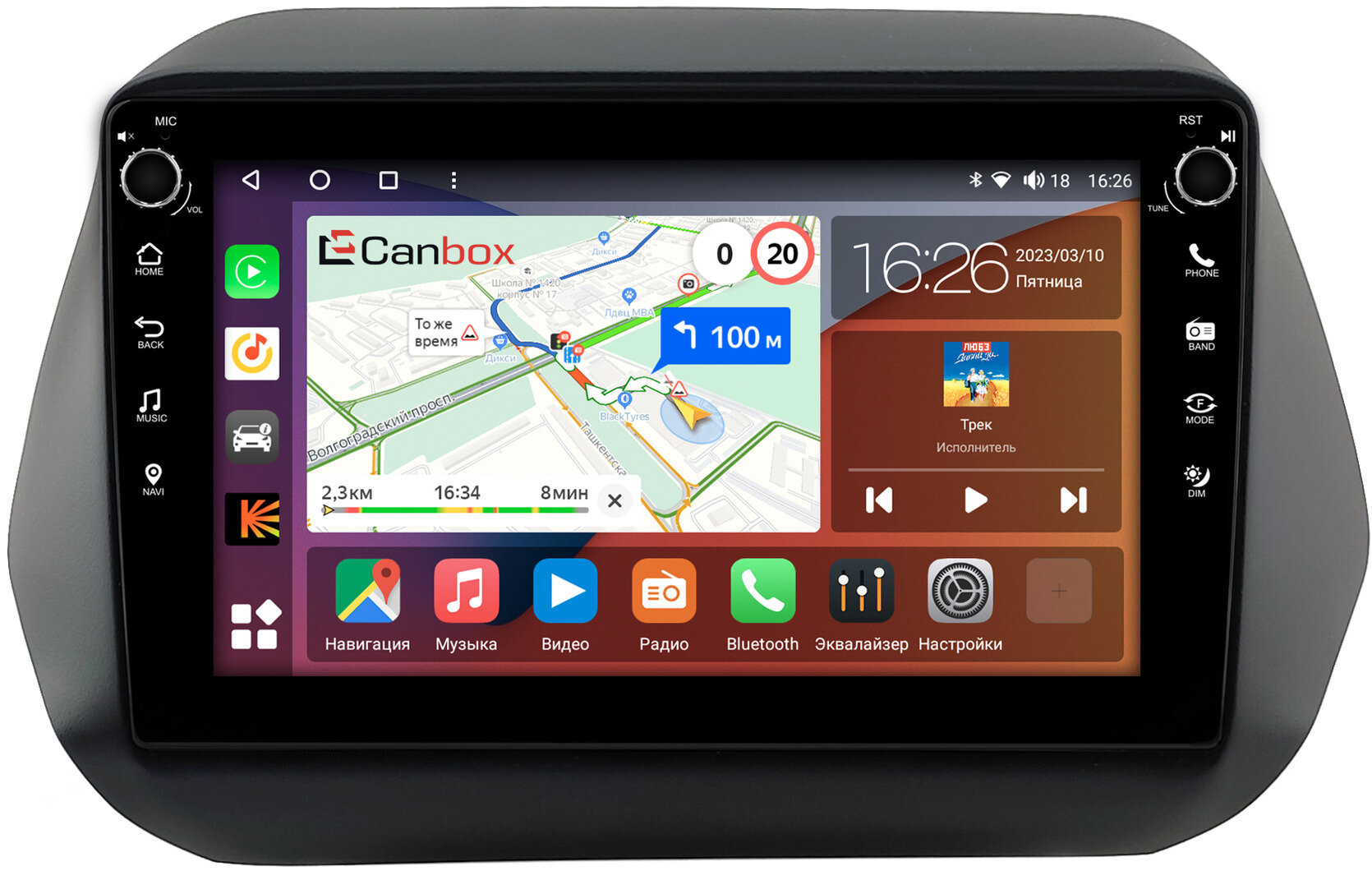 Штатная магнитола Chevrolet Camaro 6 2015-2023 Canbox H-Line 7803-9-1000 Android 10 (4G-SIM, 4/64, DSP, IPS) С крутилками