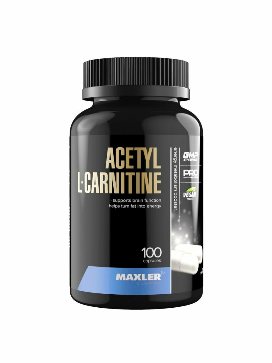 Жиросжигатель Maxler Acetyl L-Carnitine л-карнитин 100 капсул