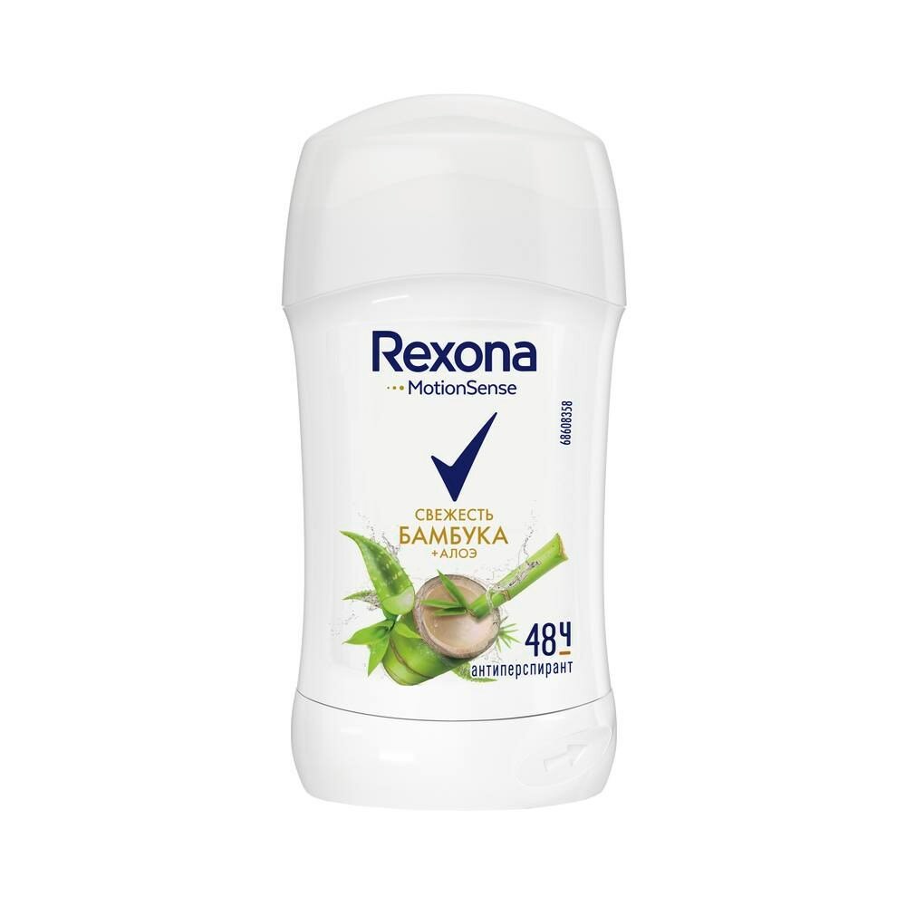 Антиперспирант Rexona Свежесть бамбука и алоэ вера карандаш, 40мл