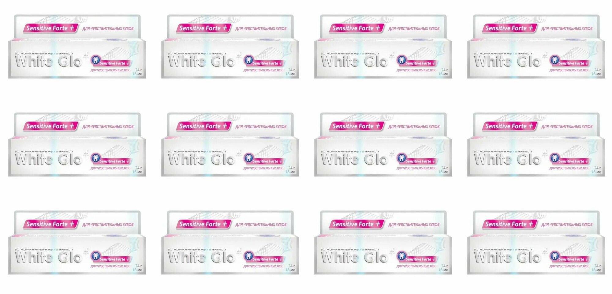 White Glo Зубная паста Sensitive Forte+, отбеливающая, 24 гр, 12 шт /