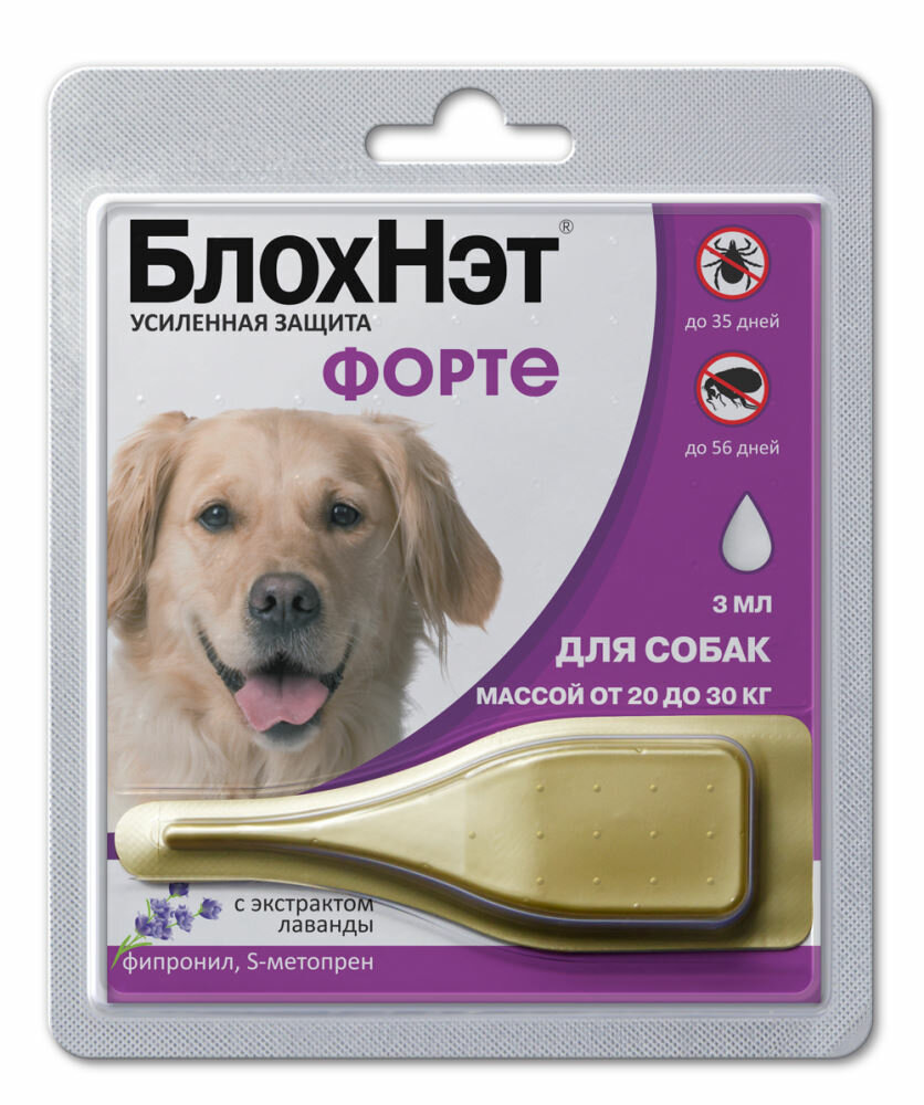 Капли от блох и клещей Астрафарм БлохНэт Форте для собак массой от 20 до 30 кг пипетка, 3.0 мл