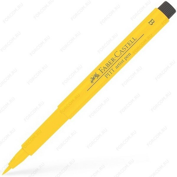 Ручка капиллярная Faber-Castell PITT Artist Pen, наконечник B (Brush), цвет 107 cadmium yellow (Faber-Castell 167407)