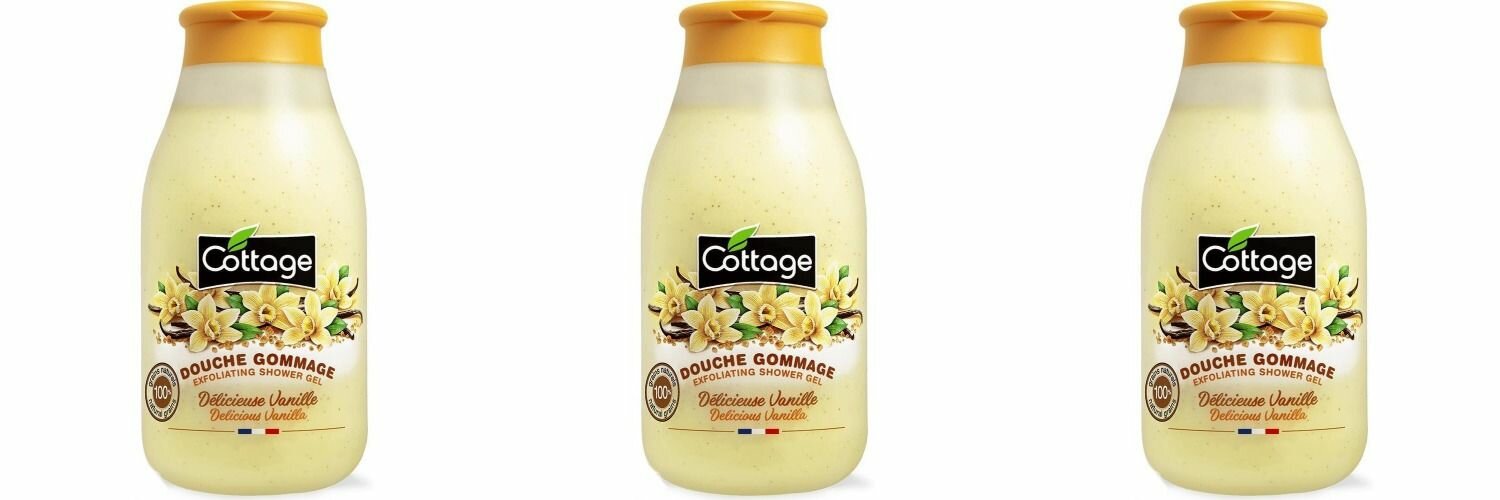 Cottage Гель для душа отшелушивающий Ваниль, 270 мл, 3 шт