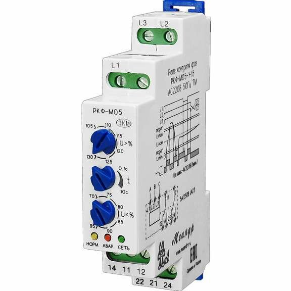 Реле контроля фаз РКФ-М05-1-15 УХЛ4 400В AC Меандр, меандр A8302-16934683 (1 шт.)