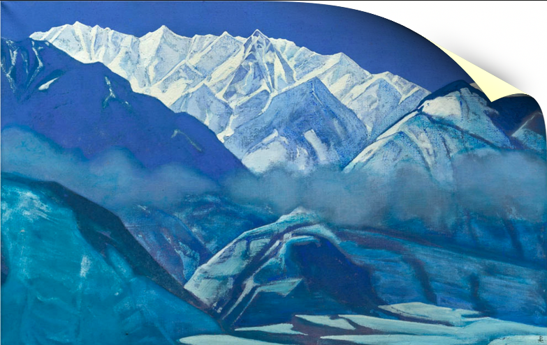 "Дэвита", Рерих Николай Константинович, картина (репродукция) (40х25 см / без подрамника)