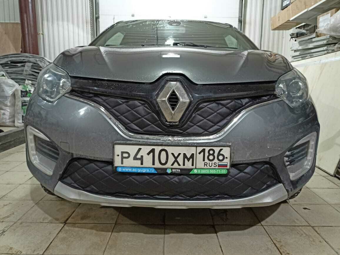 Утеплитель радиатора и бампера Renault Kaptur Рено Каптур (2016-2020)