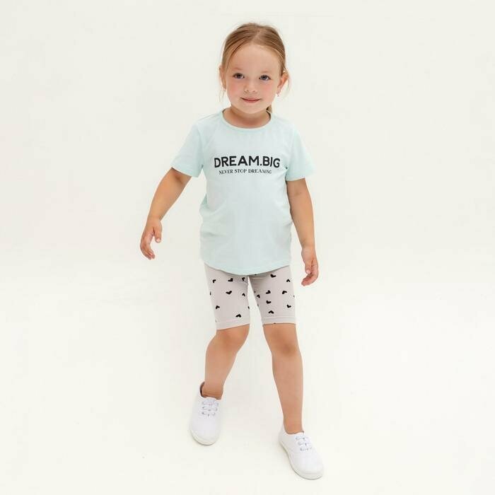 Велосипедки