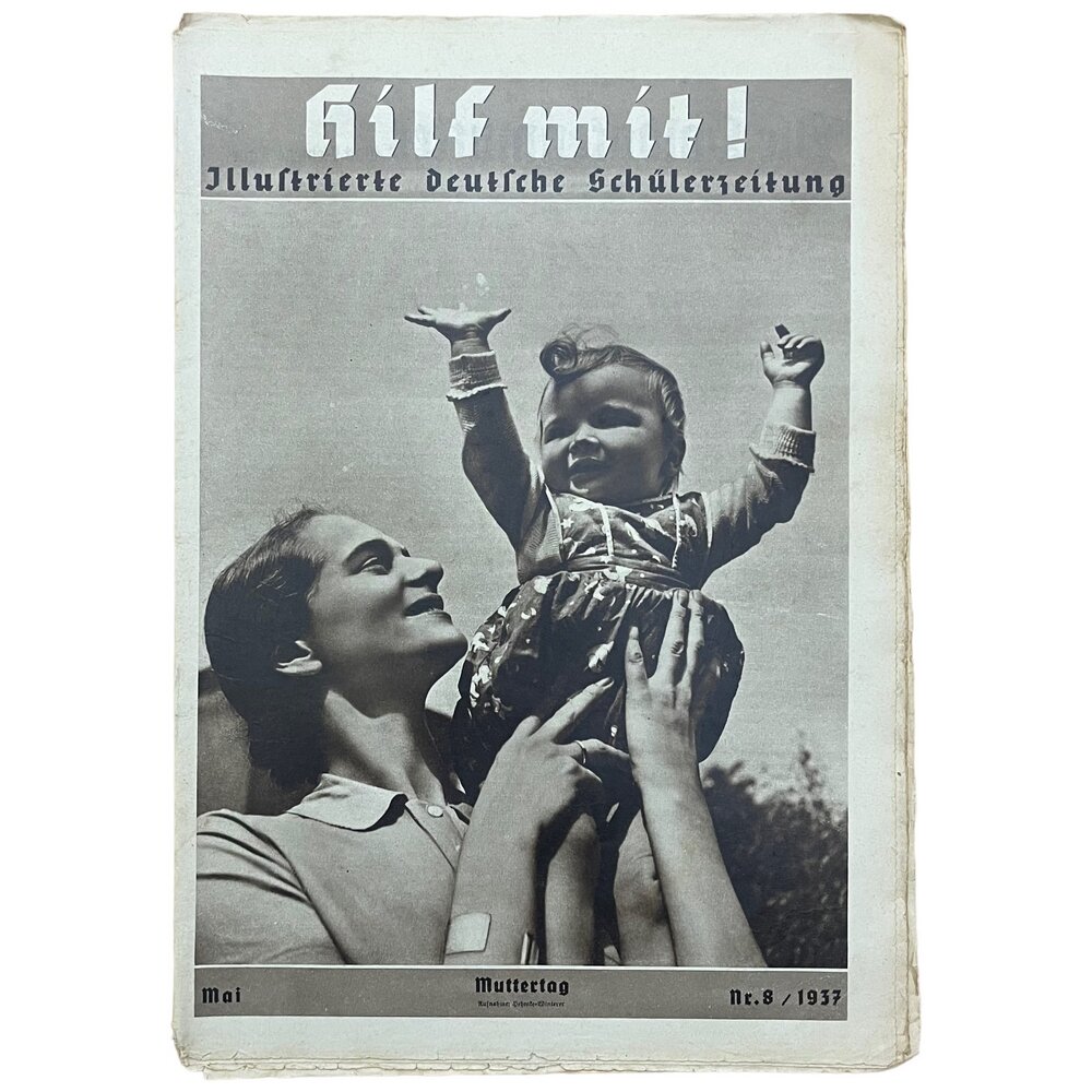 Журнал "Hilf mit! (помогите мне!)" №8, май 1937 г. Германия