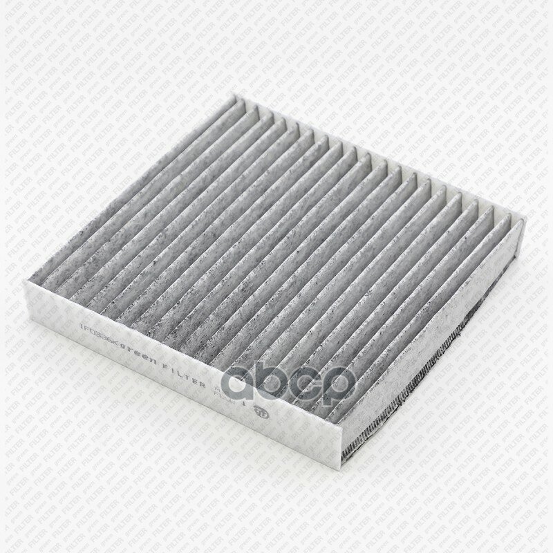 Фильтр салона [Угольный] Green Filter арт. IF0336K