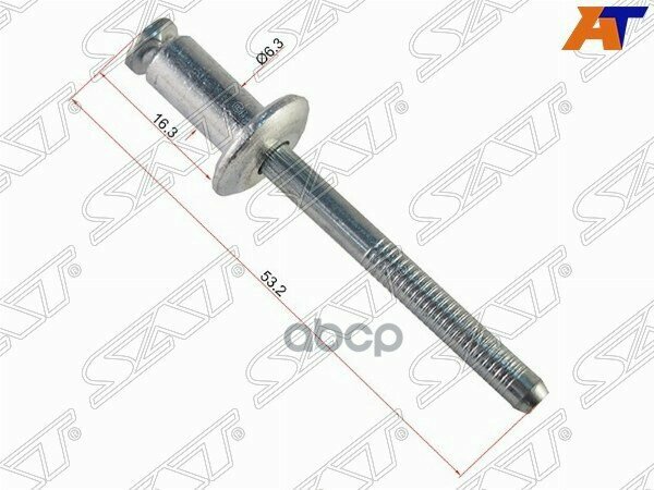 Клипса заклепка GM (Продажа по 10шт) Sat арт. ST-M11710