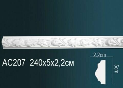 Молдинг из полиуретана Perfect гибкий AC 207F (50*22*2400мм)