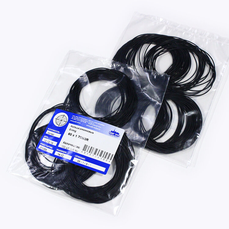 Кольца резиновые уплотнительные (O-ring) 60х1 70NBR (упаковка 100 шт. ±5%)