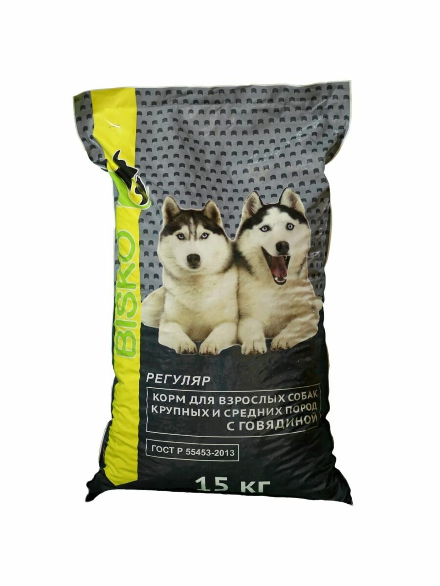 Сухой корм для собак Биско/Bisko Регуляр говядина, для средних и крупных пород, 15 кг