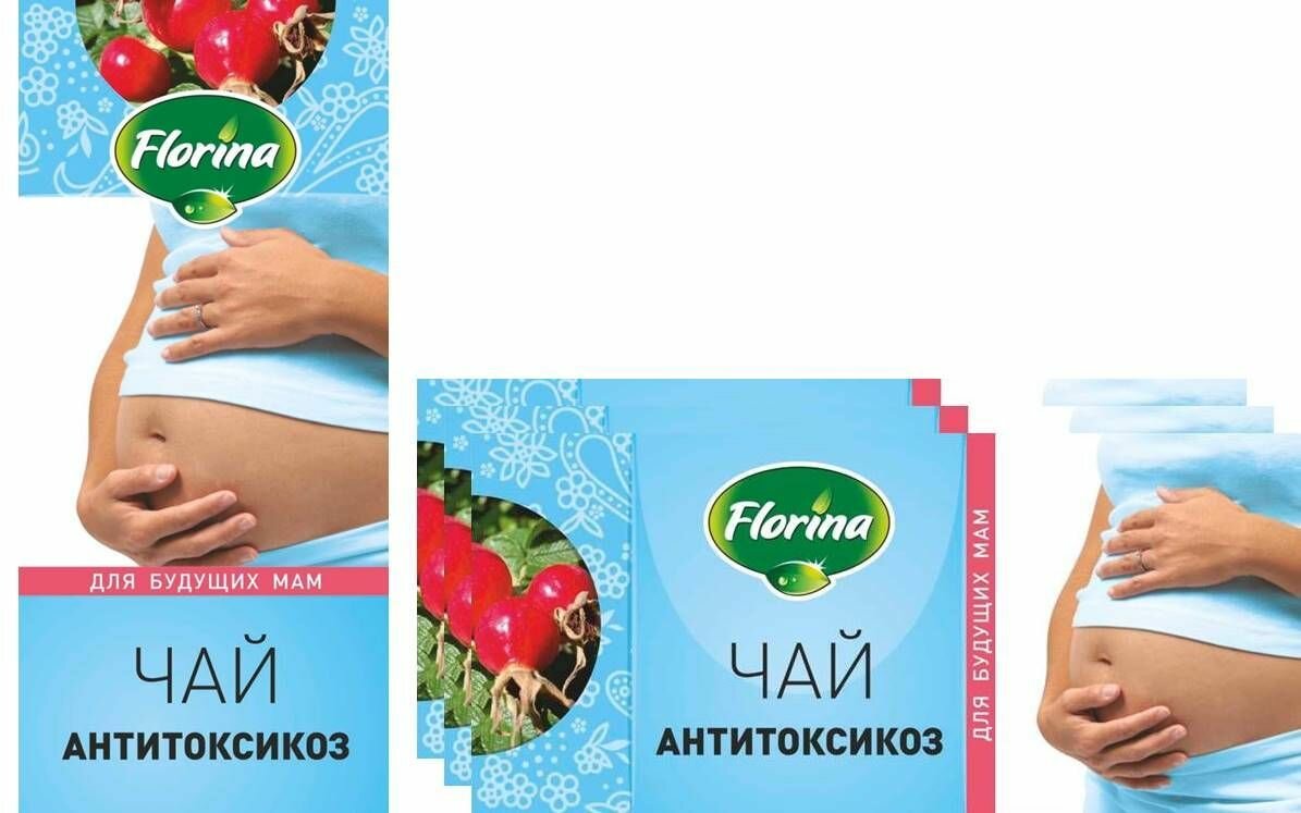 Набор Фиточай №25 "Антитоксикоз" 1,5г № 20*3 коробки