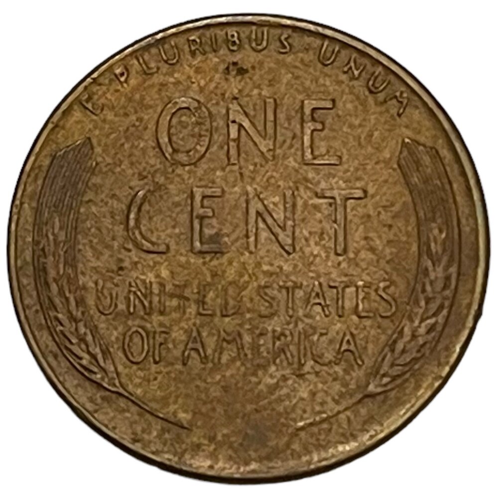 США 1 цент 1957 г. (Wheat Penny, Линкольн) (D)
