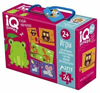 IQ Игры Парочки. Угадай, чей малыш. Запуск речи (12 пазлов, 24 детали) (в коробке) (от 2 лет) 28508,
