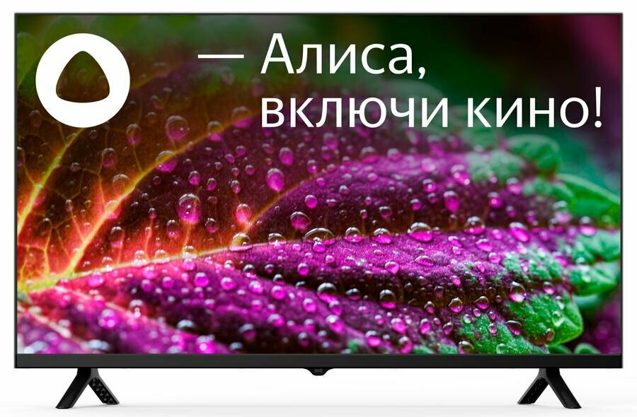 32" Телевизор StarWind SW-LED32SG305 HD, смарт ТВ, YaOS, черный