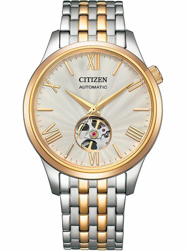 Наручные часы CITIZEN Automatic, золотой, белый, серебряный — фото 1