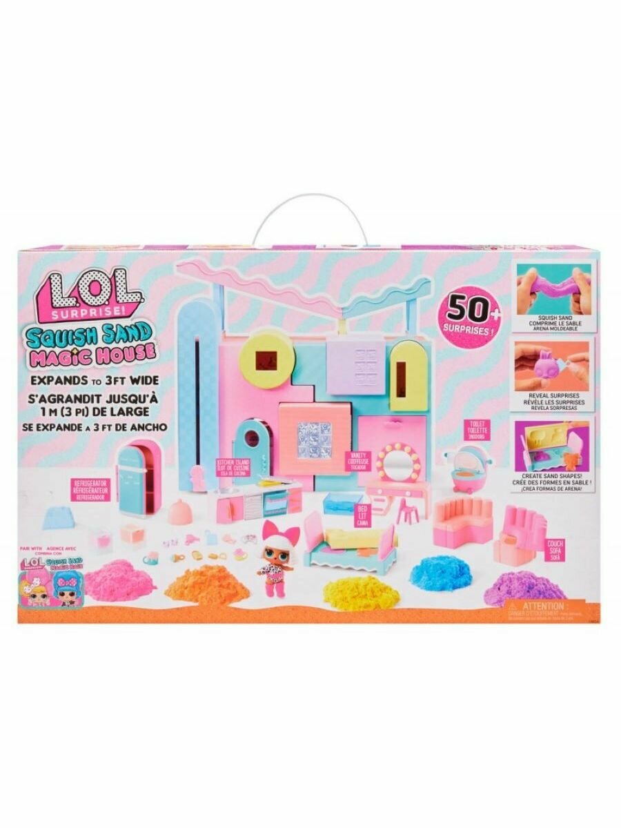 L.O.L. Surprise Squish Sand House Дом Squish с аксессуарами