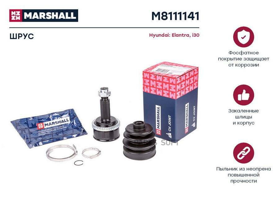 M8111141 MARSHALL ШРУС HYUNDAI ELANTRA 06- нар.