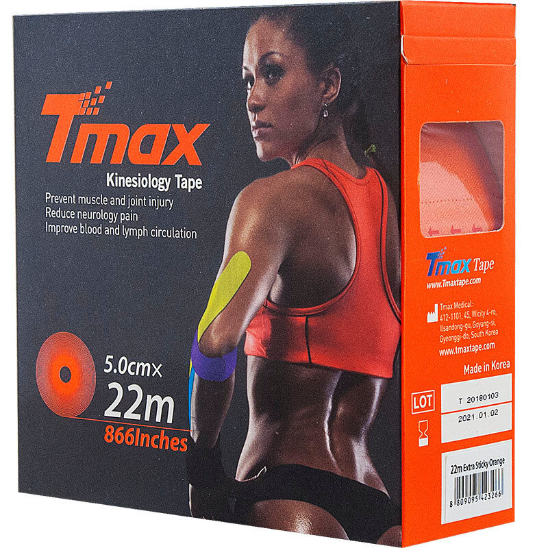 Тейп кинезиологический Tmax 22m Extra Sticky Orange (5 см х 22 м), 423266, оранжевый — фото 1