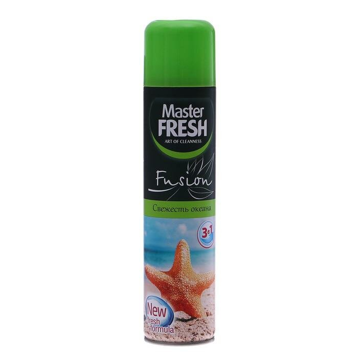 Освежитель воздуха Master FRESH Свежесть океана, 300 мл