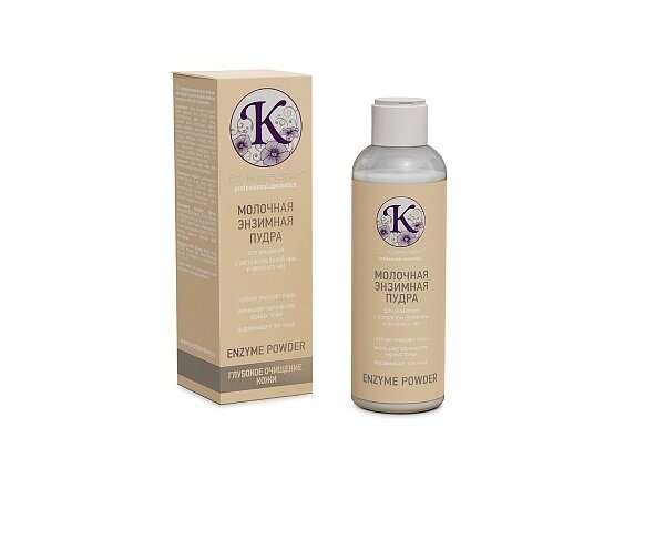 Молочная энзимная пудра с экстрактом белой ивы и зеленого чая Dr.Kozhevatkin Enzyme Powder, 150 мл