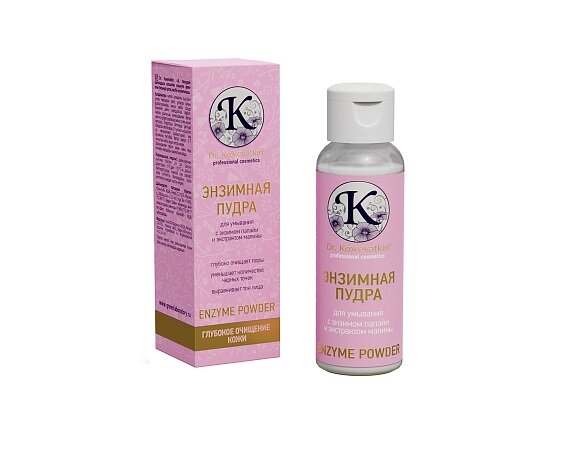 Энзимная пудра с экстрактом малины Dr Kozhevatkin Enzyme Powder, 50 мл