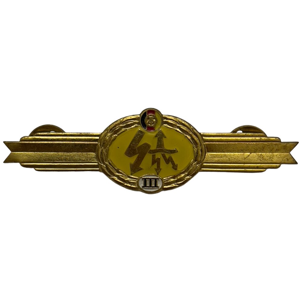 Знак классности "Средств связи и радиоэлектронной борьбы" III класс ГДР 1985-1990 гг.