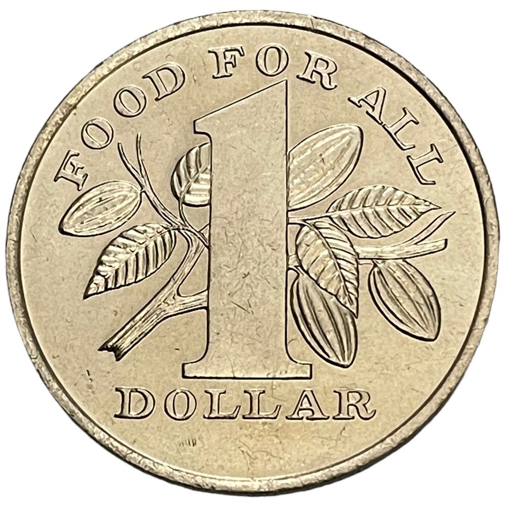Тринидад и Тобаго 1 доллар 1979 г. (Продовольственная программа - ФАО)