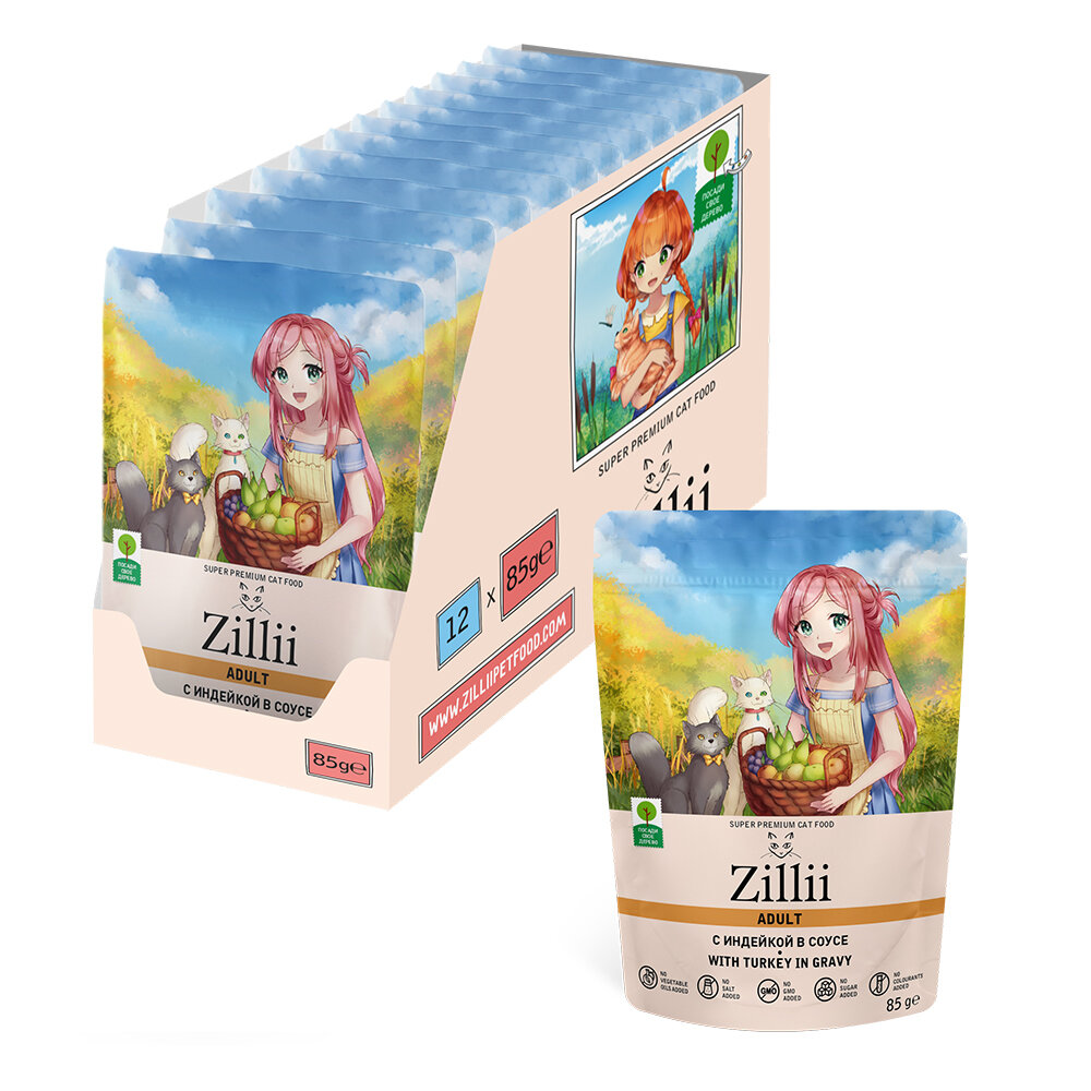 Влажный корм Zillii Adult Cat Turkey для кошек с индейкой в соусе, 12х85гр